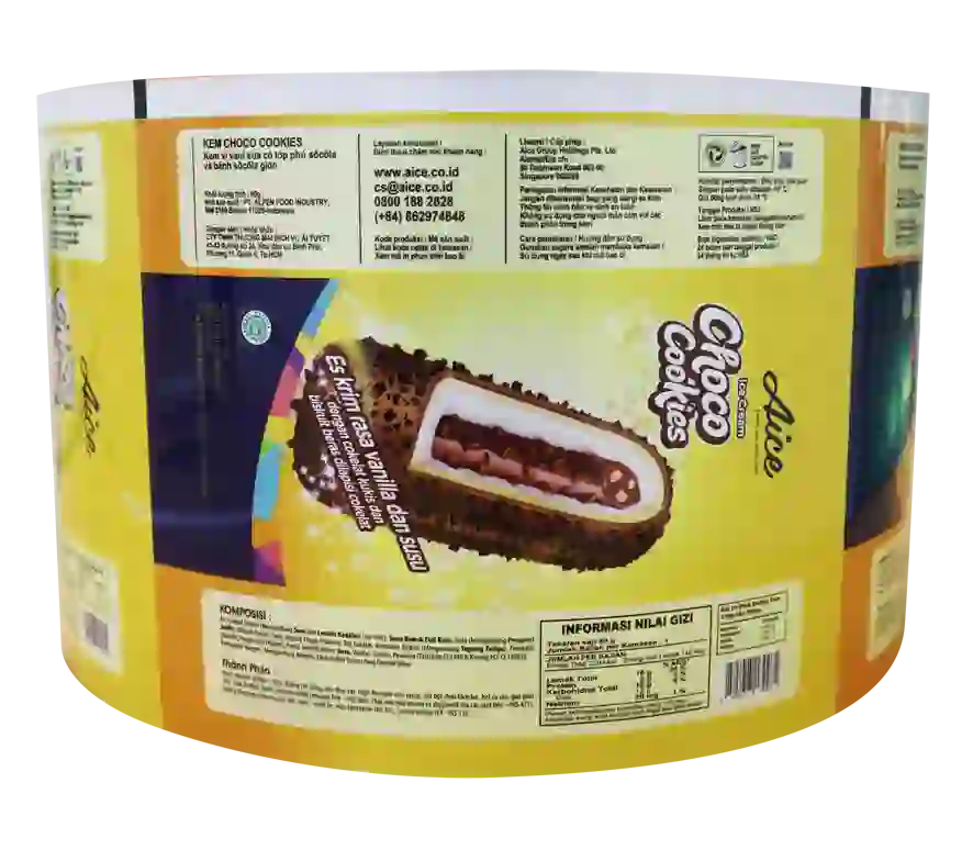 PT. Putra Naga Indotama